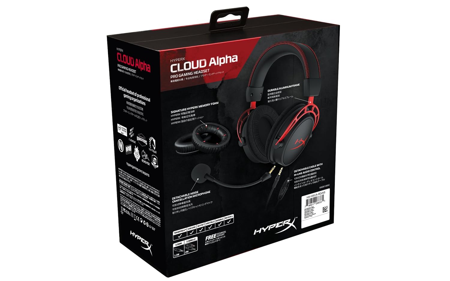 HyperX Cloud Alpha Pro Gaming Headset -Red - HyperX Over Ear Headphones ...